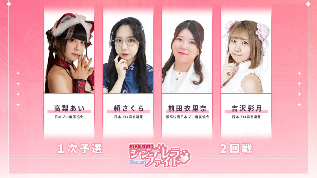 【5ch画像集】【総合】いもうとシスターズOG #7 : 江口な雑談